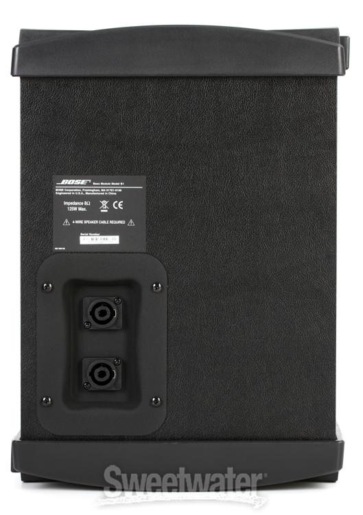 Bose L1 Model 1S, B1 Bass Module, and ToneMatch System - InSync