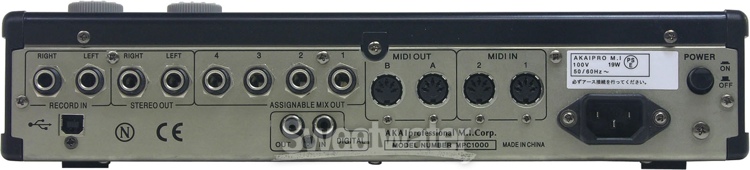 AKAI MPC1000 Review