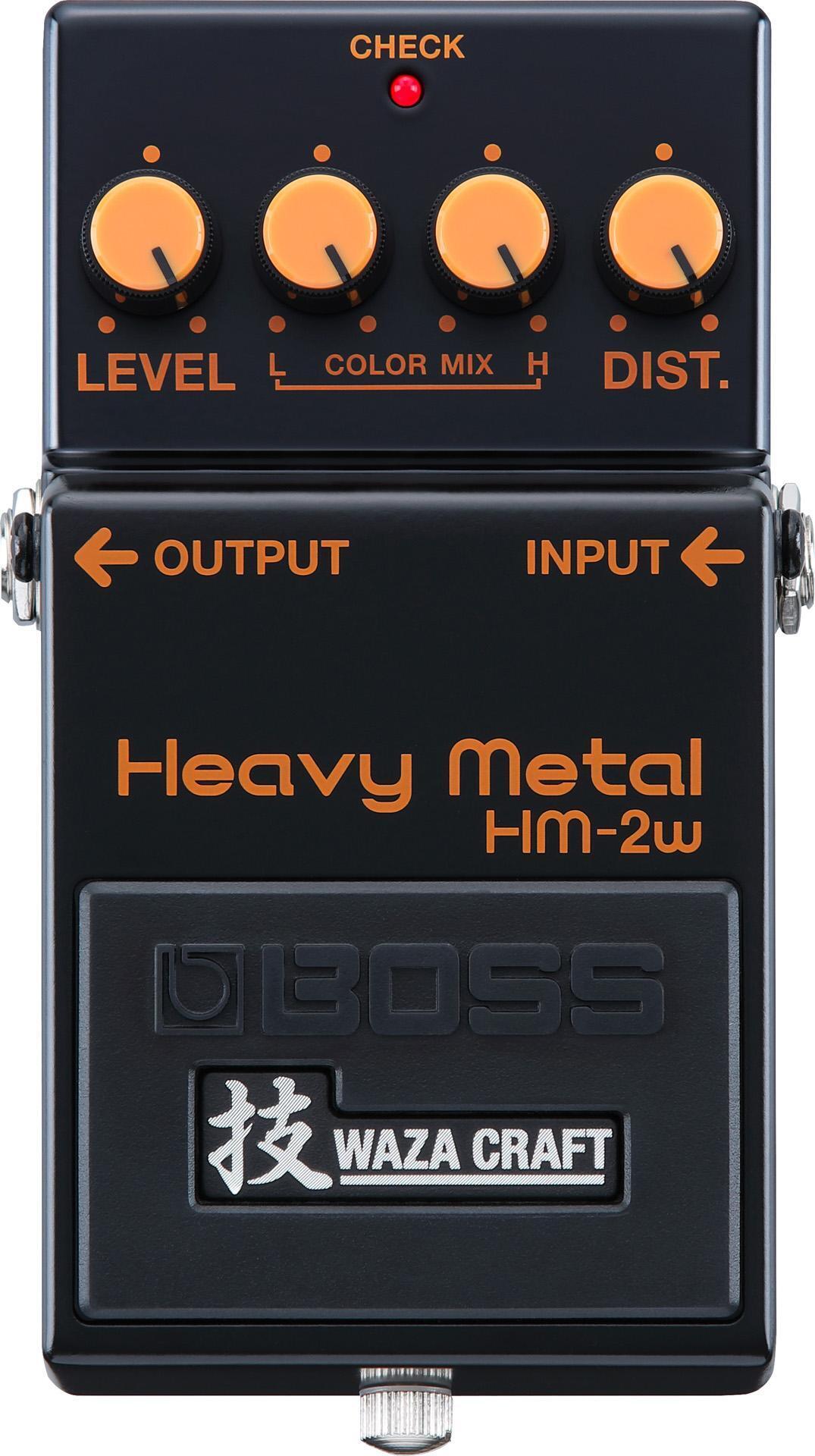 How Many Distortion Pedals Do You Really Need?
