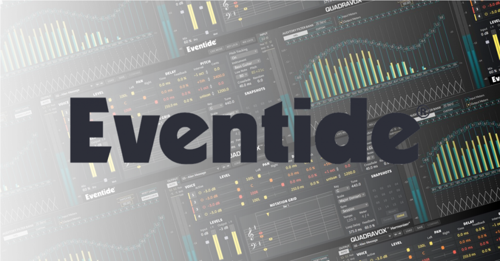 Eventide Software Activation Instructions | Sweetwater