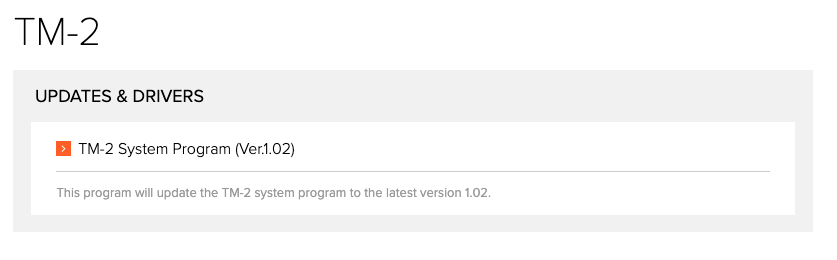 Roland TM-2 Setup Guide | Sweetwater