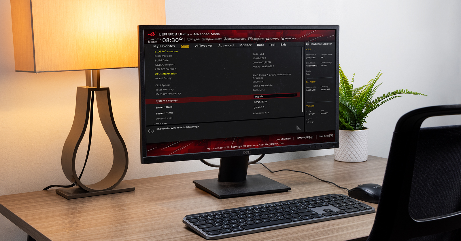 How to Update BIOS | Sweetwater